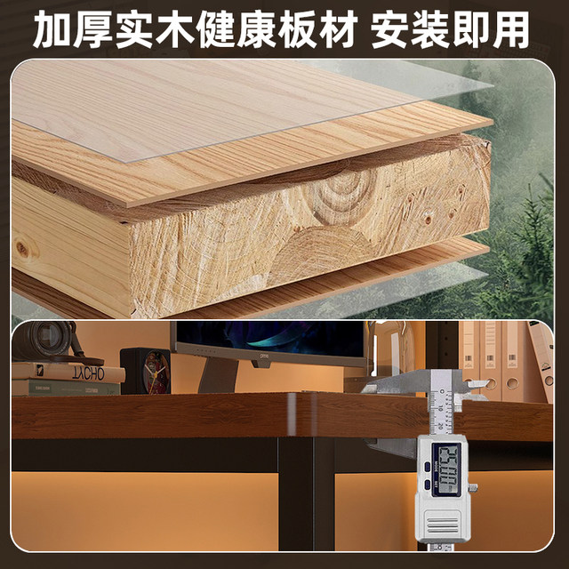 Solid wood corner computer table double gaming table student bedroom ...