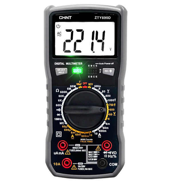 Chint multimeter digital high-precision electrician dedicated fully ...