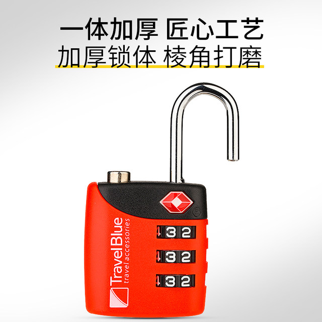TravelBlue/Blue Travel TSA password lock trolley suitcase customs lock ...