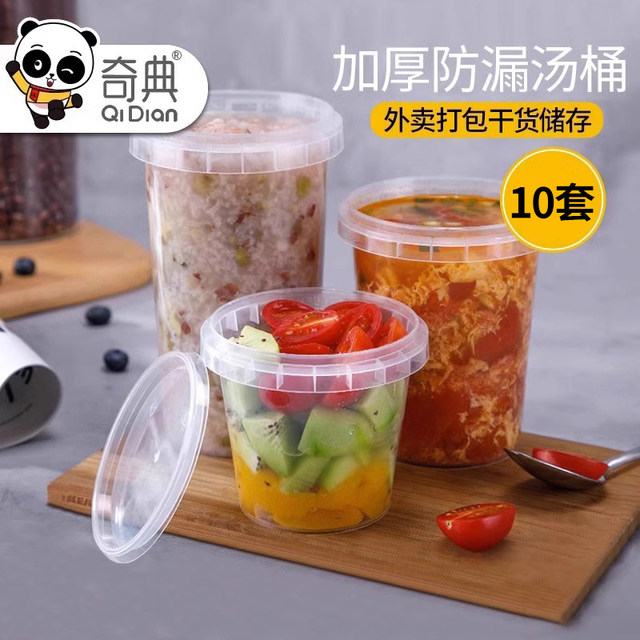 Soup cup, fruit, dessert, porridge and soup bucket, disposable high ...