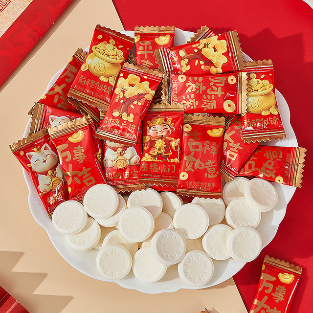 Keliguo high calcium milk shell milk slice candy bulk New Year's goods ...