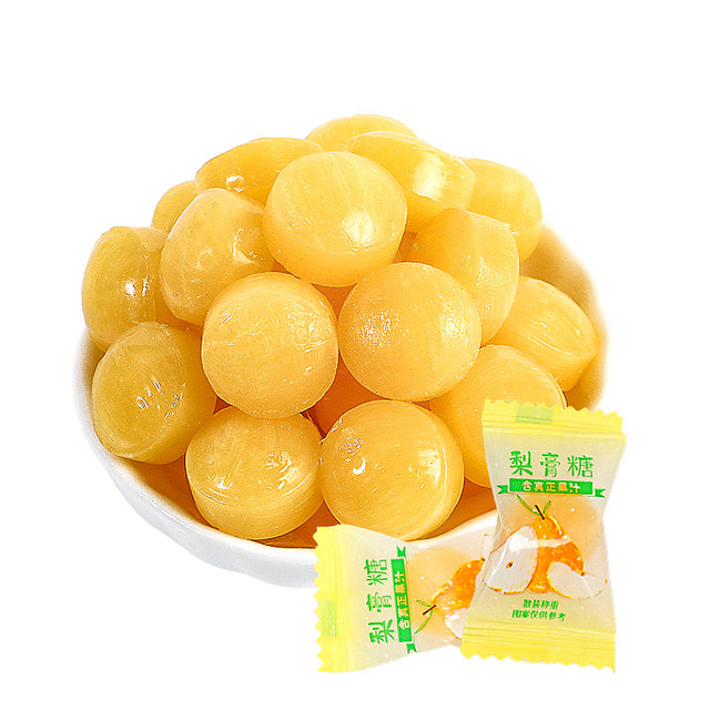 Keli Guo Pear Paste Sugar Throat Candy Hard Candy Fresh Breath Office ...