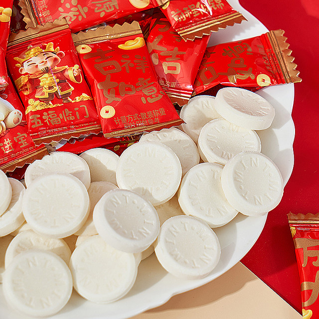 Keliguo high calcium milk shell milk slice candy bulk New Year's goods ...
