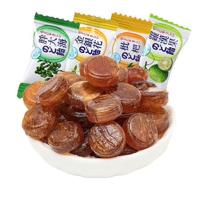 Keli Guo Herbal Throat Lozenges Throat Protector Teacher Cooling Hard ...