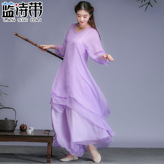 Zen dance clothing women's suit Chinese style retro Zen fairy elegant ...