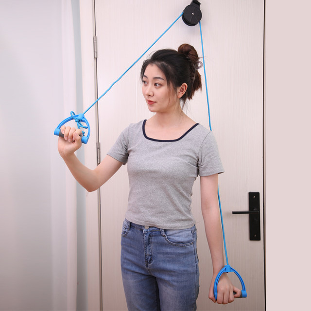 Pulley ring shoulder joint cervical spine exercise upper limb elderly ...