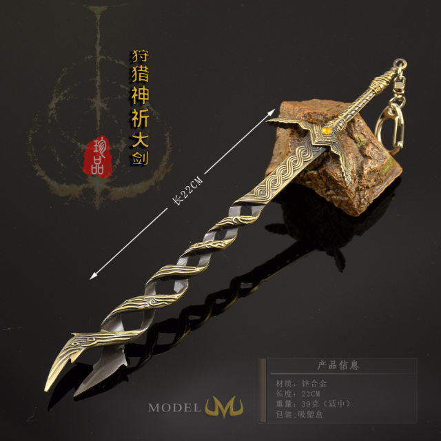 Ancient cold weapon model black sword gold law great sword hundred ...