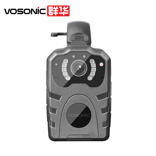 Qunhua D2 high-definition night vision chest camera, chest-worn WiFi ...