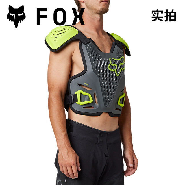New American FOX Armor R3 Shoulder Protective Vest Cross-country ...