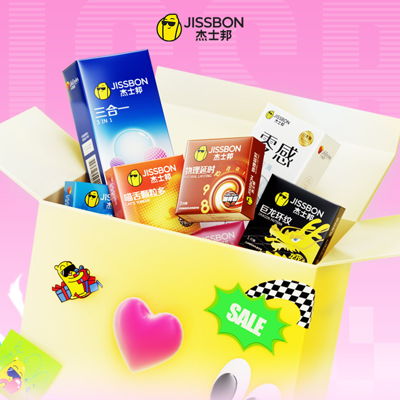 קונדומים Jissbon 003 עם חומצה היאלורונית - דקים במיוחד, מידה בינונית