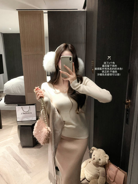 Cute Ja Yunwu Milk Fun Autumn and Winter Temperament V-neck Slim Top ...