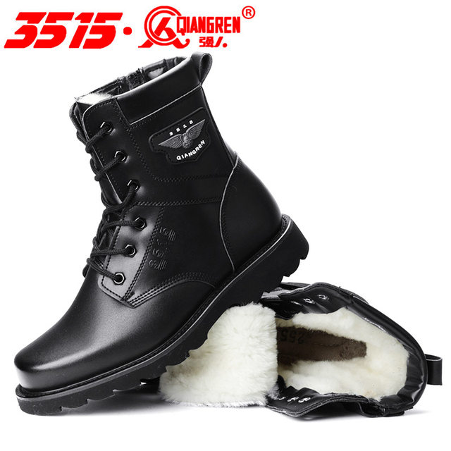 Strongman 3515 Men's Wool Boots High-top Boots Heattech Genuine Leather ...