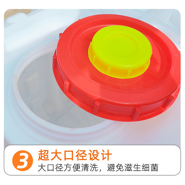 Horizontal spray bucket storage bucket household large-capacity spray ...