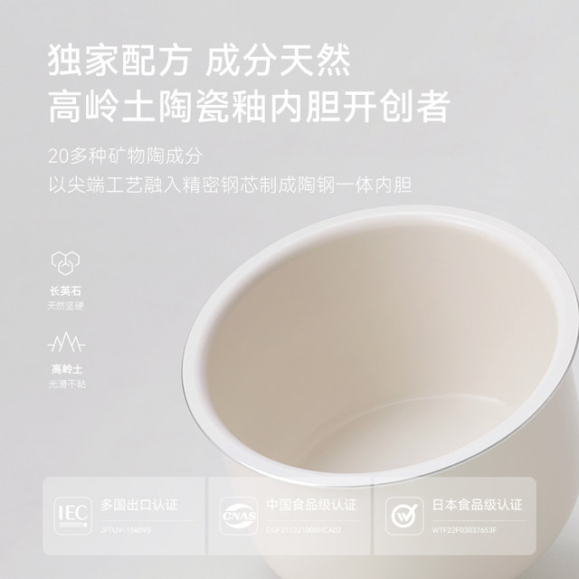 olayks instant mini rice cooker 1 to 2 people household small rice ...