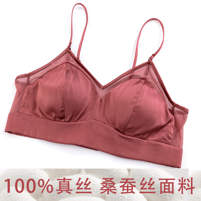Silk bra French triangle cup no rims beautiful back glossy ultra-thin ...