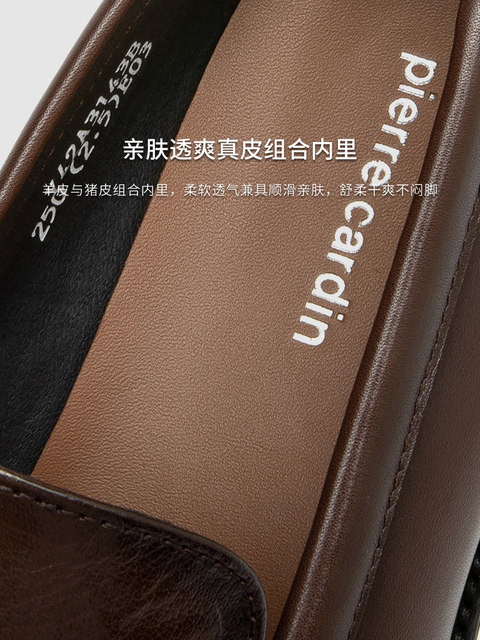 Pierre Cardin/Pierre Cardin 25 men's shoes, non-slip, non-slip, colored ...