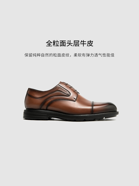 Pierre Cardin/Pierre Cardin 25 Men's XL Light Sole Genuine Leather ...