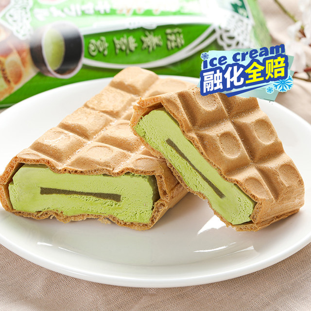 Imported Morinaga Japanese matcha milk flavored snow pie ice cream ...