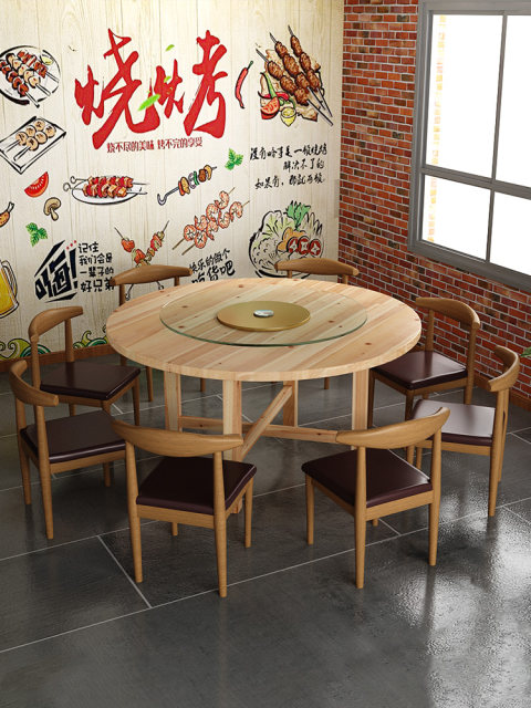 Solid wood round table large round table panel turntable round ...