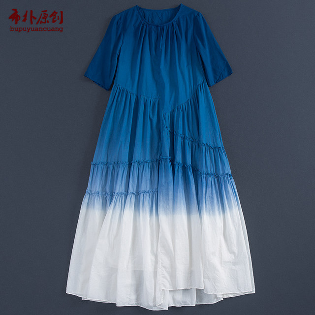 Bupu Homework 2024 Summer New Product Retro Waist Slim Short Sleeve ...