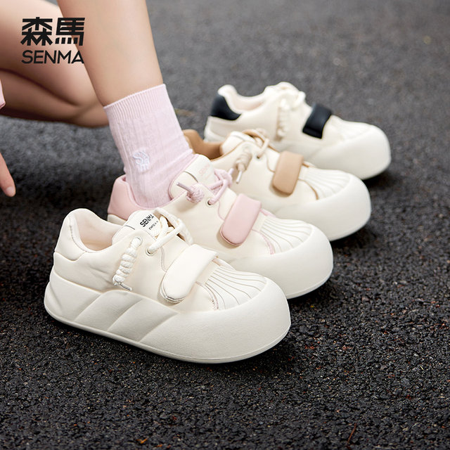 SENMA/Senma sneakers women's fashionable and versatile white shoes ...