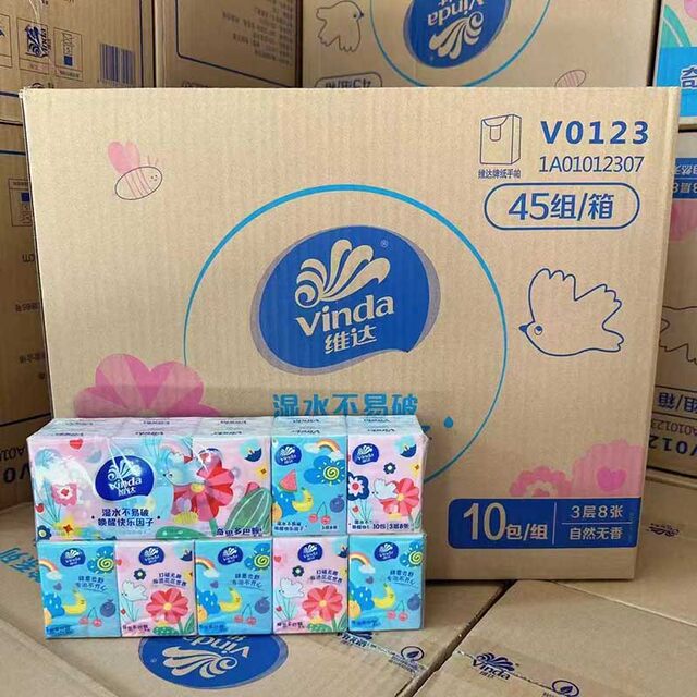 Vader Handkerchief Paper Wholesale 450 Packages of Paper Towels Small ...