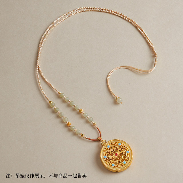 Original Hetian Jade Pendant Lanyard Hand-woven Gold Eight Treasures ...