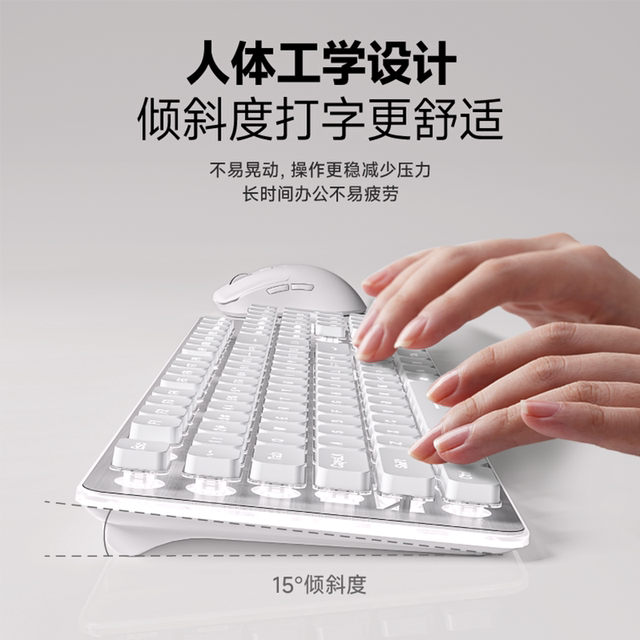 Wolf LT600 S quiet wireless keyboard Mouse Set laptop computer ...