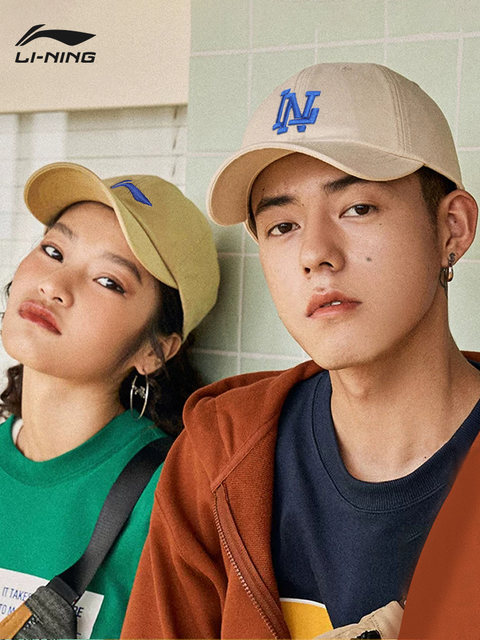 Li Ning hat women's baseball cap 2023 new sun protection sports outdoor casual sun hat men's ...