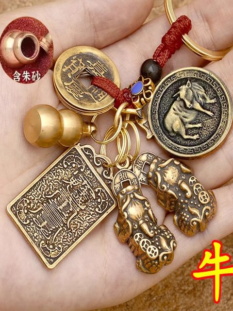 Tai Sui Hua Talisman 2024 Dragon, Dog, Rat, Rat, Ox Amulet Jiachen ...