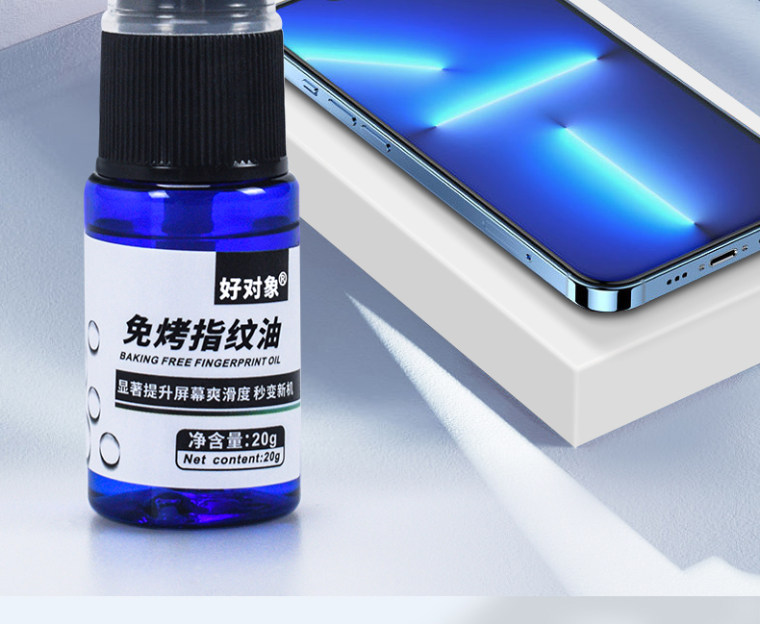 Blue Orang mobile phone screen oleophobic layer repair solution, no ...