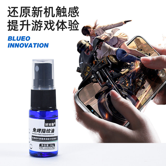 Blue Orang mobile phone screen oleophobic layer repair solution, no ...