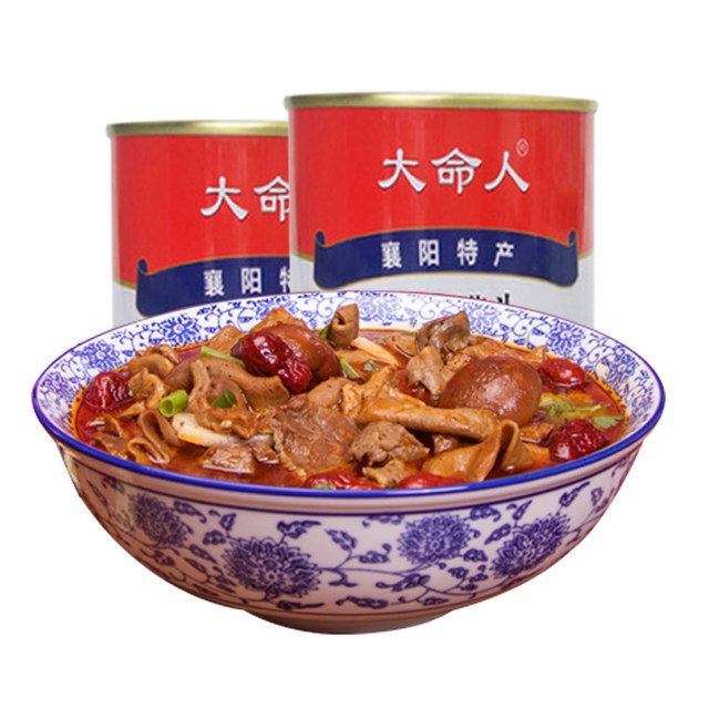 Damingren Brand Braised Beef Offal Canned Beef Offal Hot Pot Convenient ...