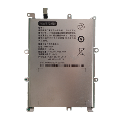 China Mobile M636M836M823M821M812C N2 Original A1 A2 A4S M760M761M860 ...