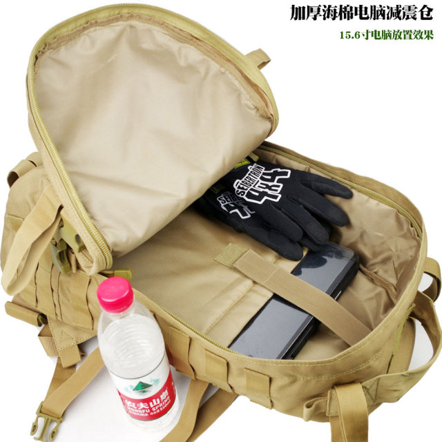 Quick response 3D attack bag mountaineering bag tactical backpack men's ...