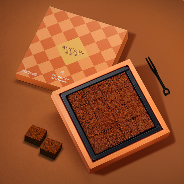 Gopher Raw Chocolate Milk/Matcha/Coffee Internet celebrity office afternoon tea snacks 76g*3 ...