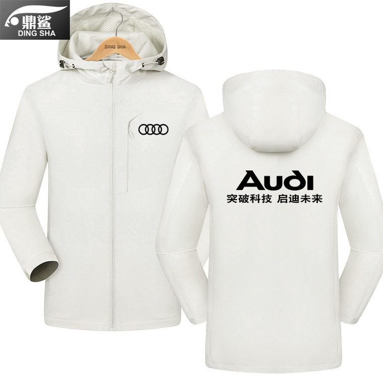 Customizable Audi Audi Che Club RS Car 4S Shop Workwear Jacket Men's ...