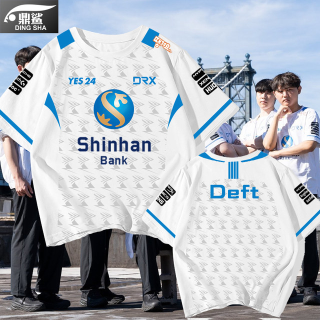 DRX team service DEFT same S12 finals winning competition service speed dry short -sleeved T ...
