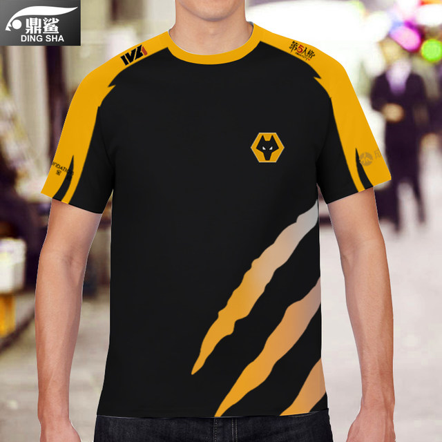 Wolves team uniform IVL fifth personality 2024 competition uniform ice ...