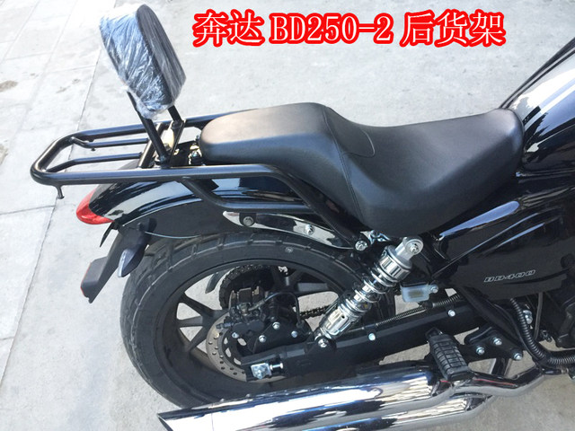 Penta BD400 Retro Prince Haramo FUN2 American Prince BD250-2 After the ...