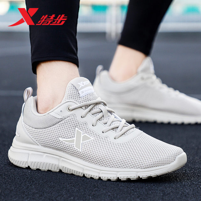Step Men's Permanent Sports Shoes Spring and Autumn New Genuine Genuine ...