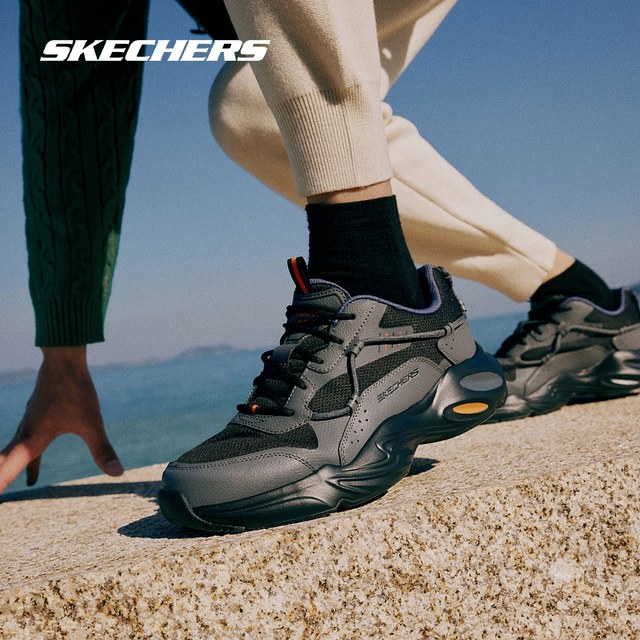 Skechers men's sports shoes with contrasting colors and retro trendy ...