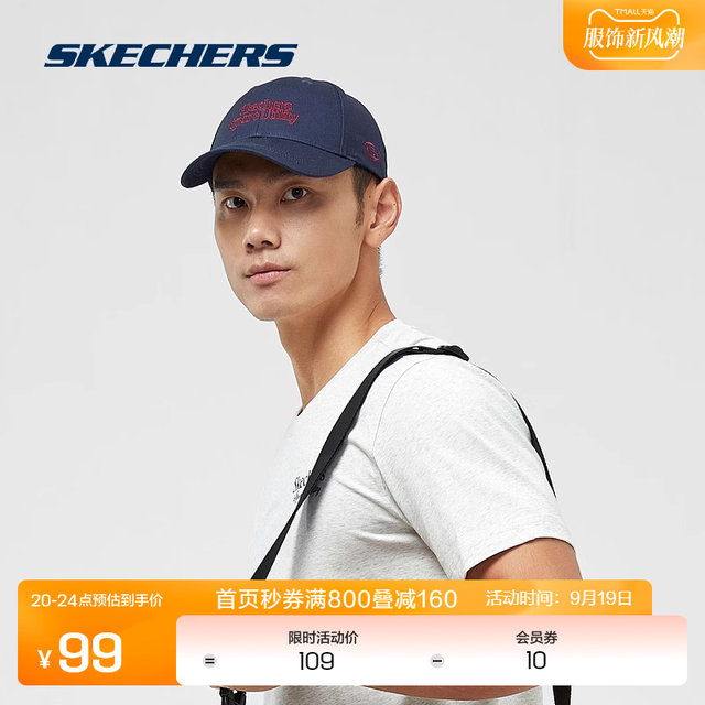 Skechers 2024 summer new sports baseball cap three-dimensional hat ...