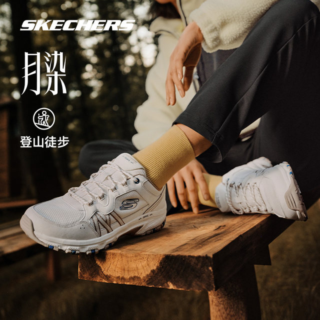 Skechers moon-dyed women's shoes Lanlin series lightweight fashionable ...
