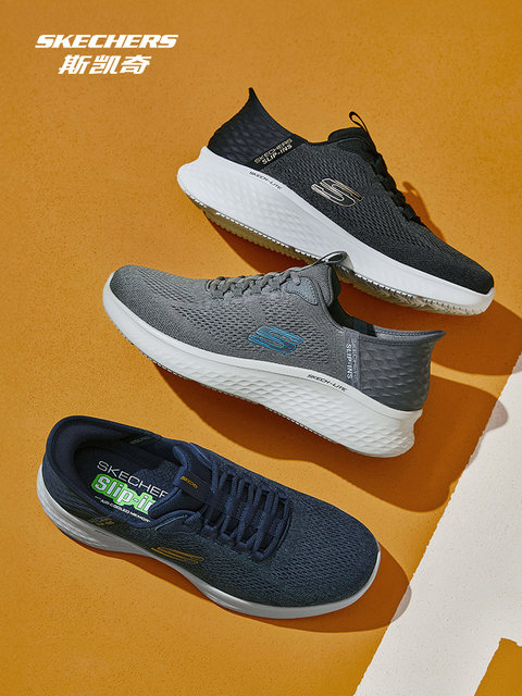 Skecher flash shoes丨Flash steps shoes for men and women comfortable ...