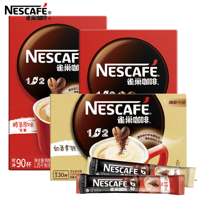 Nescafé 1+2 original three-in-one breakfast instant coffee bulk low ...