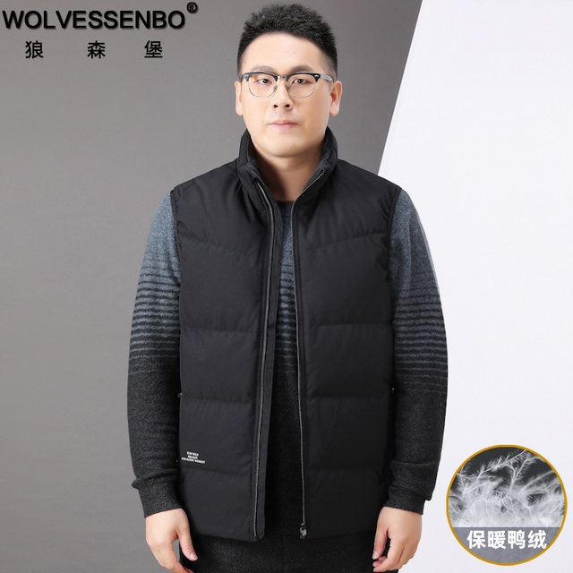Autumn and winter large size men's down vest men's short style plus fat ...