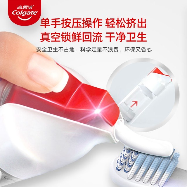 European imports of Colgate upright press-type toothpaste solid teeth ...