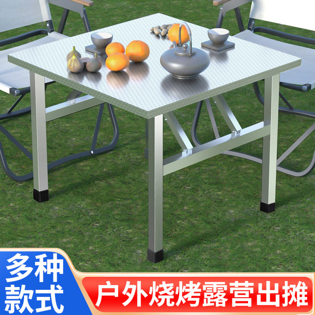 Stainless steel folding table portable barbecue table outdoor stall ...