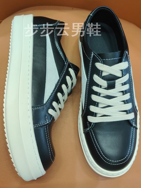 European and American RO inverted triangle shoes 2025 genuine leather ...